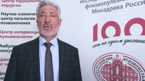 СПбНИИФ и ICONLAB заключили стратегическое соглашение о разработке инновационных имплантов