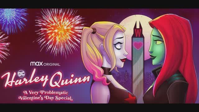 Обзор мультсериала "Харли Квинн" 3 сезон 11 серия