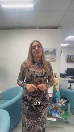 Что делать, если хочется солнца в пасмурный день? Союз Застройщиков знает ответ на этот вопрос!