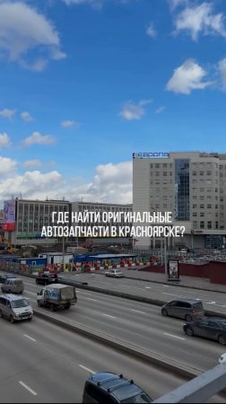 Качественные и бюджетные контрактные автозапчасти из Японии!