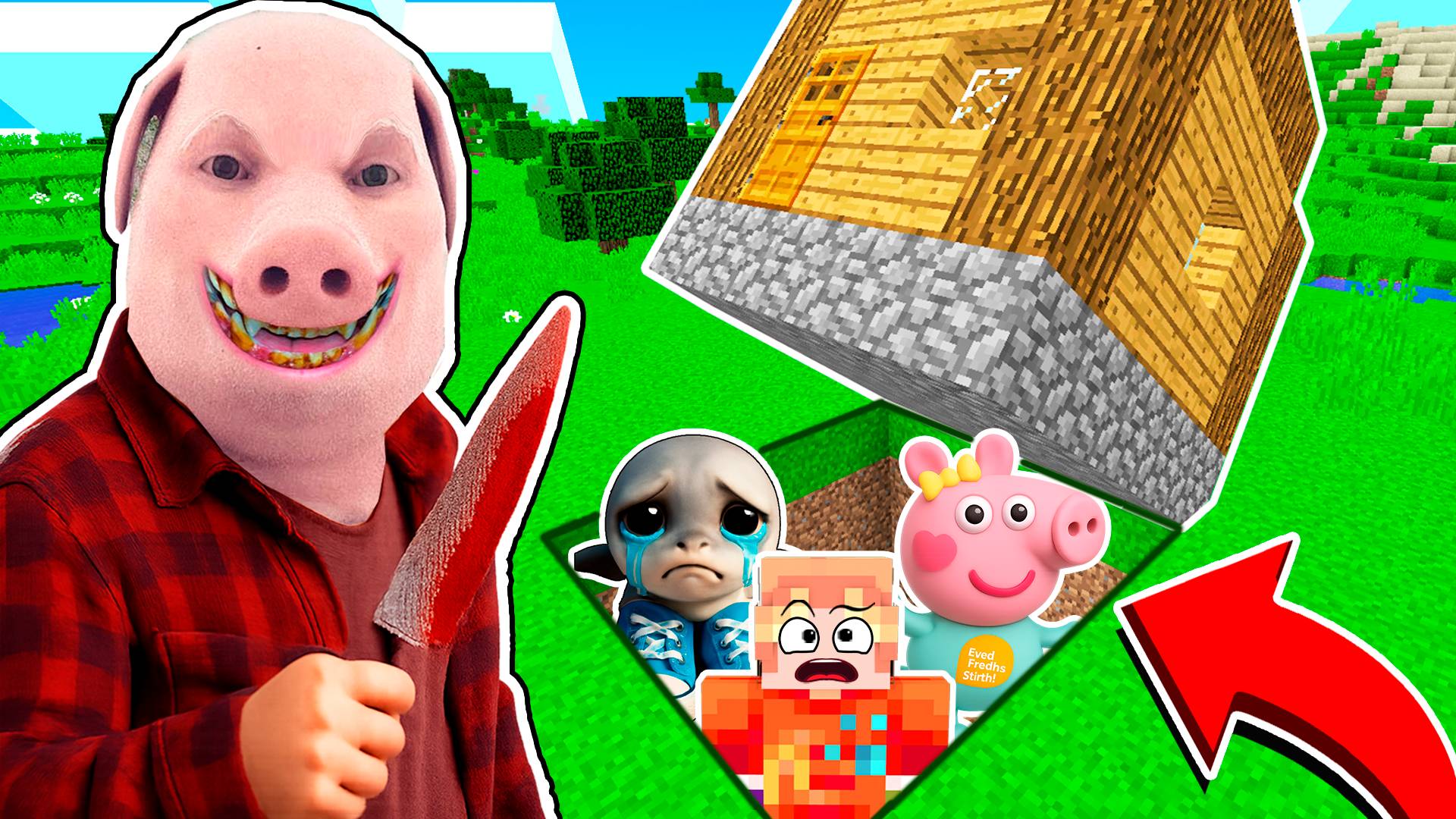 Я СПРЯТАЛСЯ ПОД ДОМОМ от ДЖОН ПОРК В МАЙНКРАФТ | John Pork Minecraft