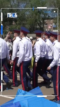 42 шага во взрослую жизнь: торжественный марш выпускников кадетского корпуса Ефимова