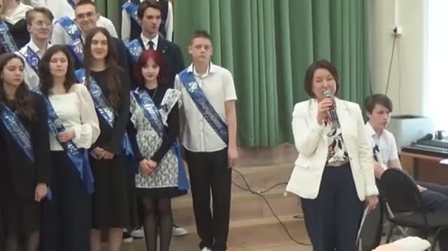 2024 05 17 Торжественная линейка 9-ых классов