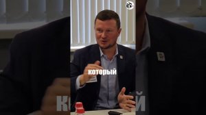 Алексей Чистокин, Генеральный директор «РЭМОС-АЛЬФА» 
#цех #бизнес #производство #предприниматель