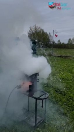 Воздушно-эмульсионный огнетушитель