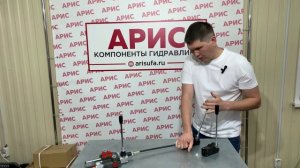 Работа плавающего режима на р40 и Р80 через трос и рычаг управления INDEMAR 3047