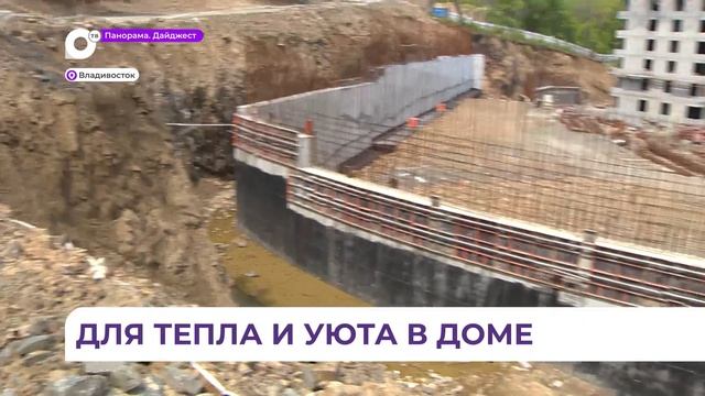 Для тепла и уюта в доме. Подрядчики на стройке ЖСК «Радость» активизируют работу