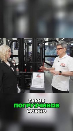 Литий ионные батареи для погрузчиков – Удвойте мощность!