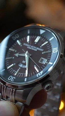 Orient King Diver