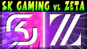 КРУТОЙ СКРИМ BRAWL CUP, ИГРАЮТ - ZETA DIVISION vs SK GAMING #brawlstars