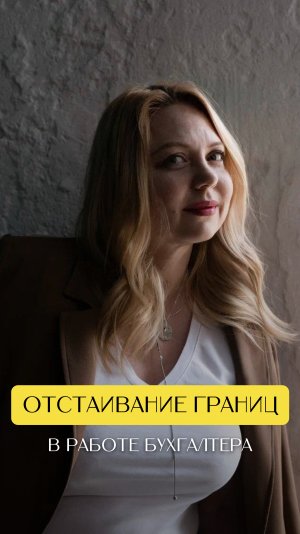 Хочешь заглянуть за кулисы моего проекта?🎲