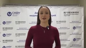 Самая сложная дисциплина - опрос!