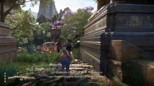 Uncharted  утраченое  наследие  прохождение 3  проклятые статуи