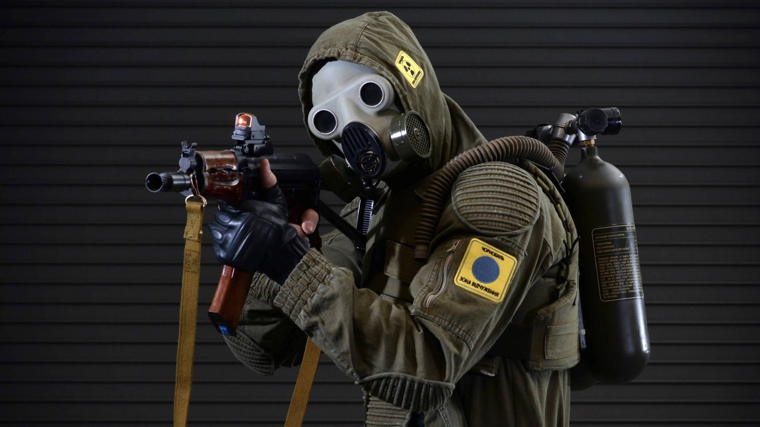 STALKER: ХАБАР ( КОРТКОМЕТРАЖКА )