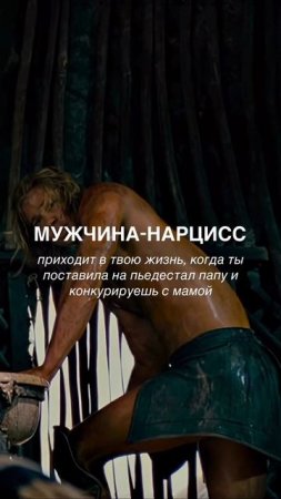 БЕЗ ПСИХОЛОГА ТУТ НЕ ОБОЙТИСЬ 🤷♀️ #психология #shorts