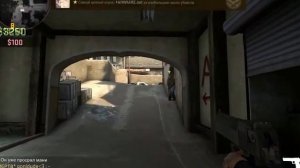 ПОПАЛСЯ ЧИТЕР!!!!!!!!!!! (ПОДАРОК НА НОВЫЙ ГОД)