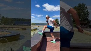 Комплекс 1 Работа стопы и техника.