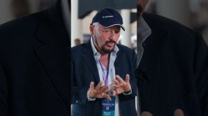 ФИНМАРКЕТ 2025. Отзывы. Евгений Коган, спикер форума