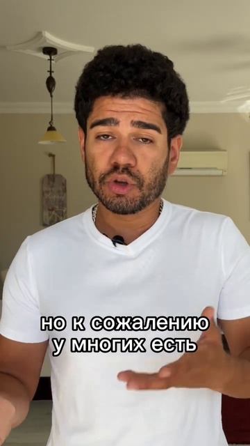 Самый большой блок, который мешает тебе вырасти в доходе #психология  #бизнес #деньги
