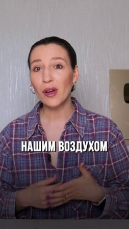 В России появится новый налог?