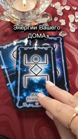 Ваше место💯 СИЛЫ🌈🌏