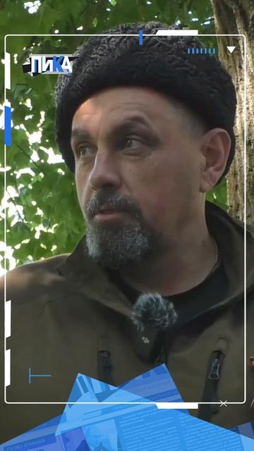 Спокойствие духа и несокрушимая воля: напутствие новому поколению защитников!