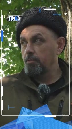 Спокойствие духа и несокрушимая воля: напутствие новому поколению защитников!