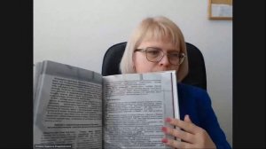 ХIII Лужские научные чтения «Современное научное знание теория и практика».