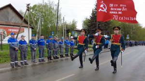 "МАРШ ЗНАМЕНИ ПОБЕДЫ"