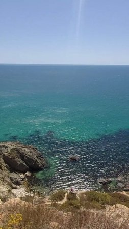 Красоты Фиолента | Вид на Баунти