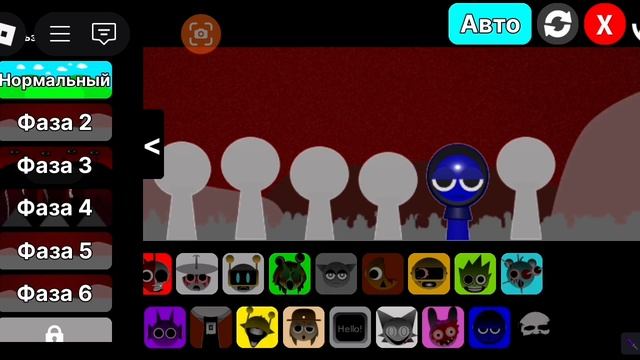 спрунки в робликсе