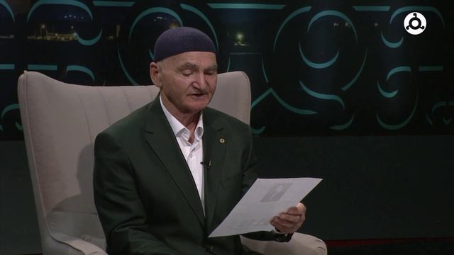 Архивы памяти. История Сосламбека Куркиева и его семьи