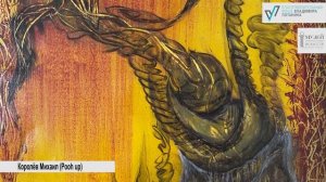Вытворяем искусство. Встреча 5. Современное искусство.