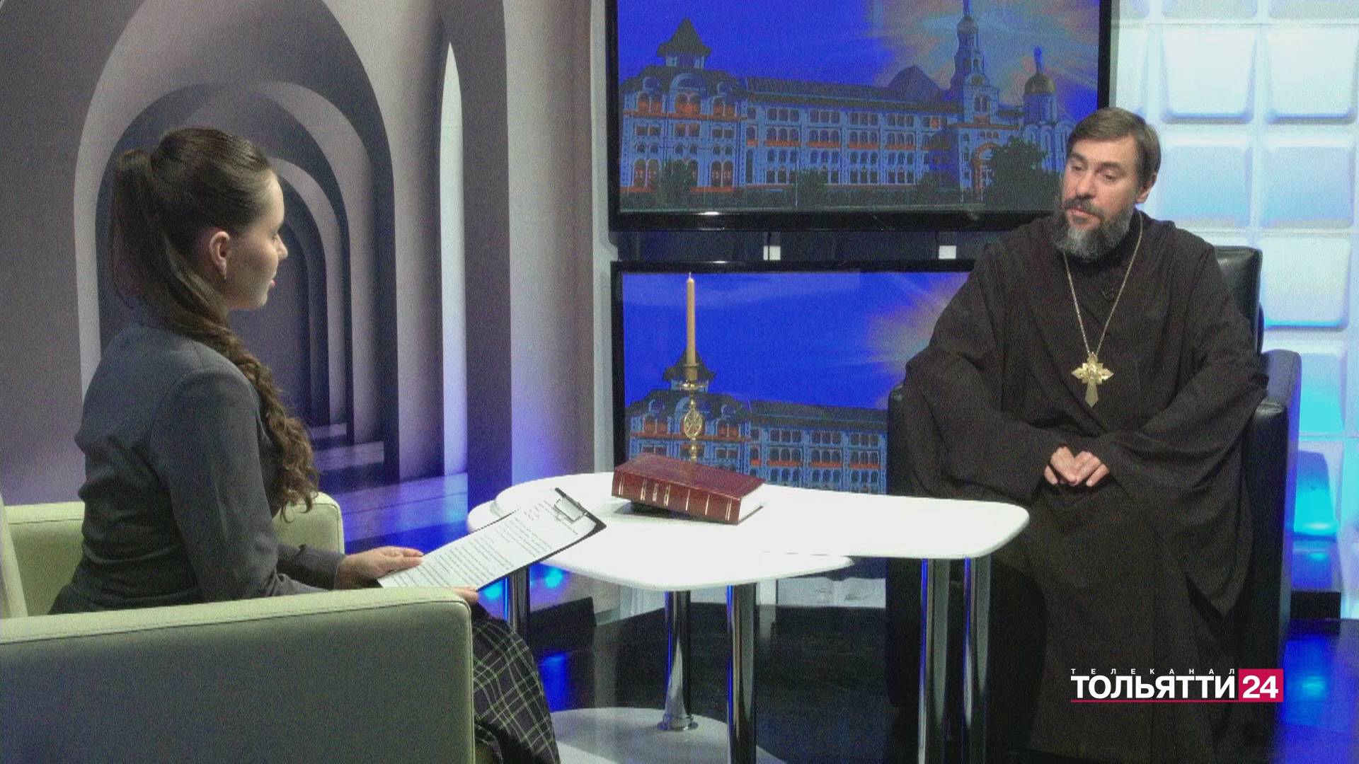 "Духовные ценности" 25.05.2025
