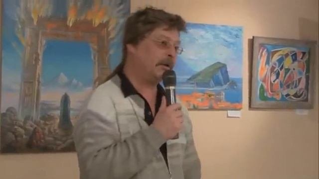 Андрей Скляров - «Земля Баала»