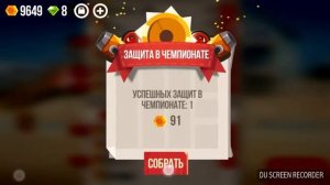 Прохождение игры C.A.T.S crash arena turbo stars (сори я больше не буду снимать с интро)