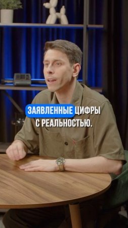 Как проверить франшизу перед покупкой?