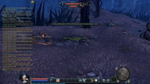Aion : Kisska СХ