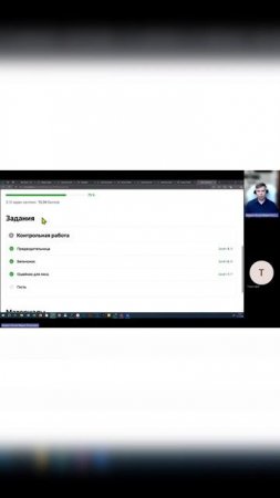 Контрольная работа 1 на циклы и линейные алгоритмы. 
Вариант 6