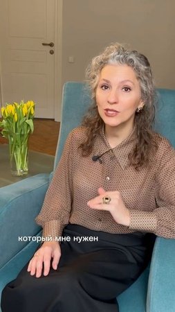 Что же такое имаго и причём здесь психотерапия? 🦋