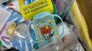 От всего сЕРдца - детям Макеевки