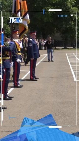 Трогательный момент прощания кадетов с корпусом