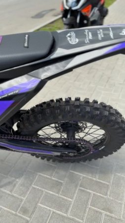 Sanchez Fury NB300 Инжектор!