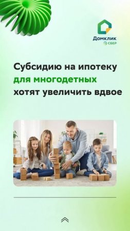 ⚡️Главное за неделю с 19 по 23 мая 2025 года