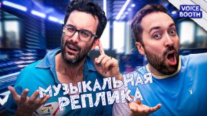 Бессмысленное ожидание момента