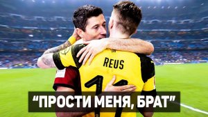 ЗА ЭТИ МОМЕНТЫ МЫ ЛЮБИМ ФУТБОЛ #2