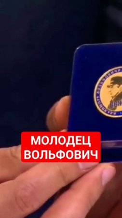 Жириновский ОПУСТИЛ УРГАНТА! закрыл передачу #shorts #жириновский #интервью #смех #юмор #рек
