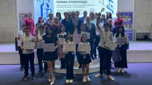 Первая Олимпиада ЮФО РФ по армянскому языку и арменоведению