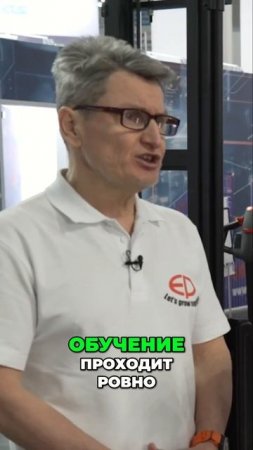 Робот погрузчик – Простое решение для логистики!
