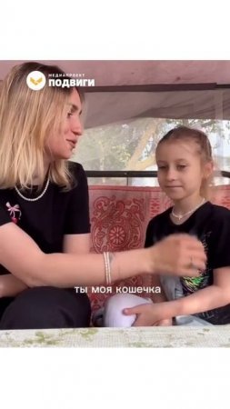 Как меняется смысл родительских фраз